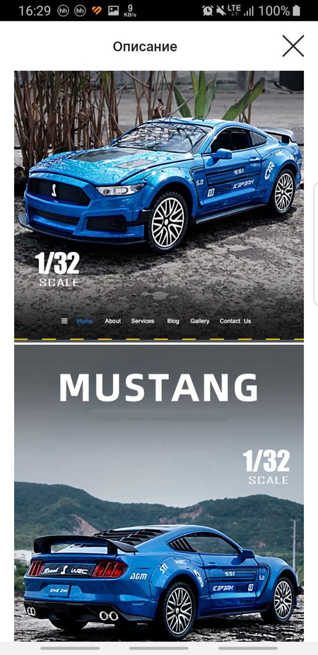 Ford Mustang Shelby cobra модель 1 32