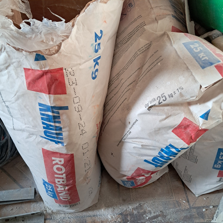 Продаю кафель для стен, шпаклёвка и ротбанд