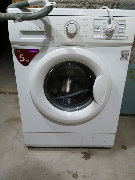 Стиральная машинка LG Direct Drive 5 kg