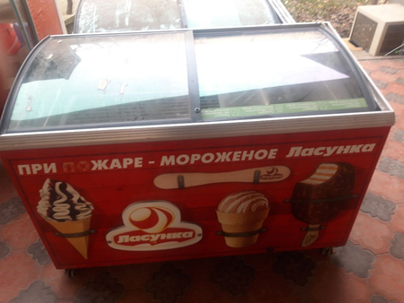 Morozilka va sok apparat