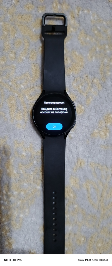 Samsung galaxy watch 4 сатилади