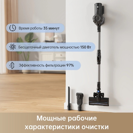 Беспроводной пылесос dreame J10