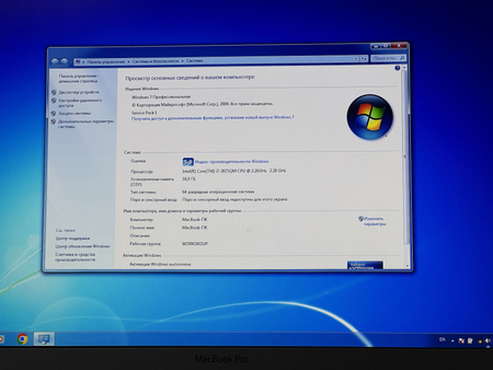 Mac book Pro 15.6