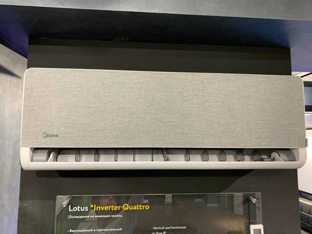 кондиционер Мидея / konditsioner Midea LOTUS (silver) 18 INVERTER
