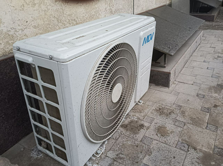 Konditsoner sotiladi 400$