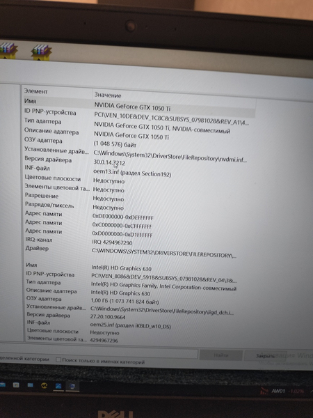 Noutbook Dell  900$ kelwlad