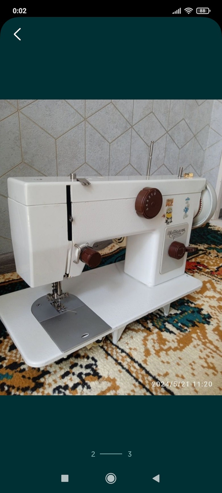 Shveyniy chayka 134