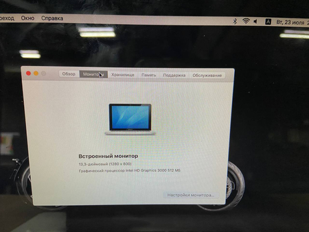 Macbook Pro 2011