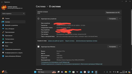 Noutbuk: lenovo ideapad 3