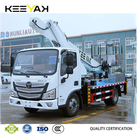 FOTON + KeeYak  12metrli avtovishka