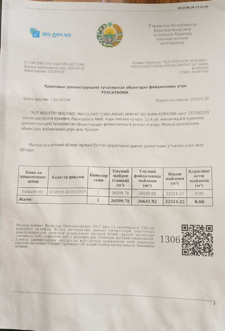 50м2 в Akay City без ремонта около метро Хамид Олимджан!`