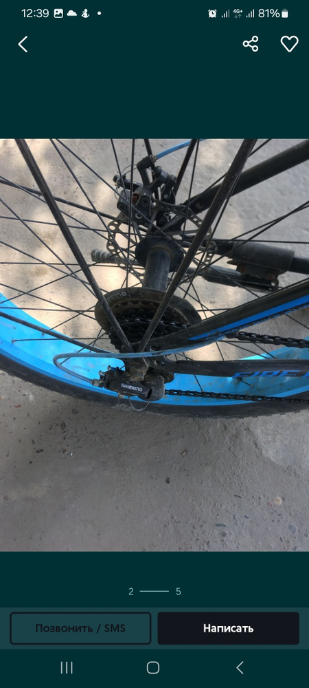 Velosiped original hitoy 26 shirokiy b
