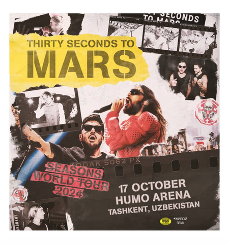 Билеты на концерт «Thirty seconds to MARS”