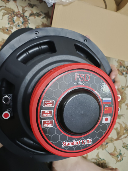 Sambufer FSD r12