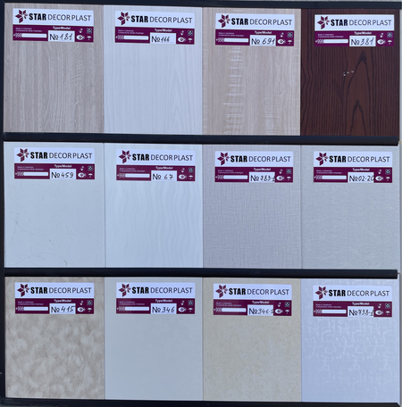 Декор Пласт (Decor plast)