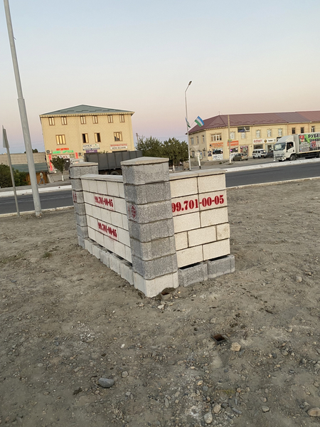 Шлакаблок, Тумба, Перегородка