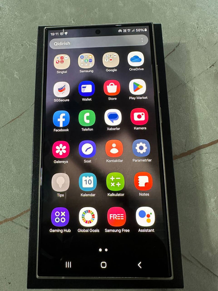 Samsung s24 ultra