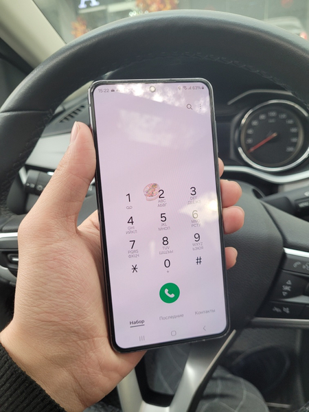 Samsung Galaxy S21 2ta simkartali