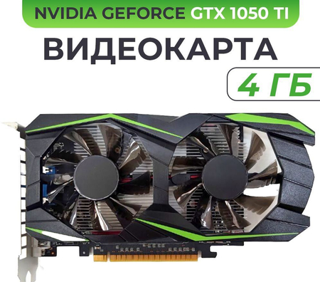 Продам игровой компьютер O'yin va mantaj uchun kuchli kompyuter