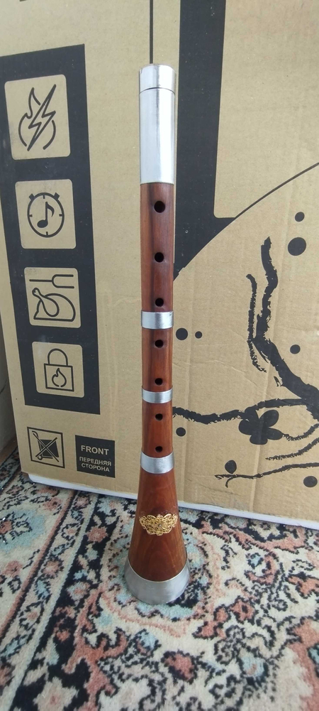 Srochna Surnay Sotiladi