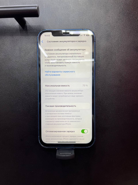 Iphone 12 Ayfon 12