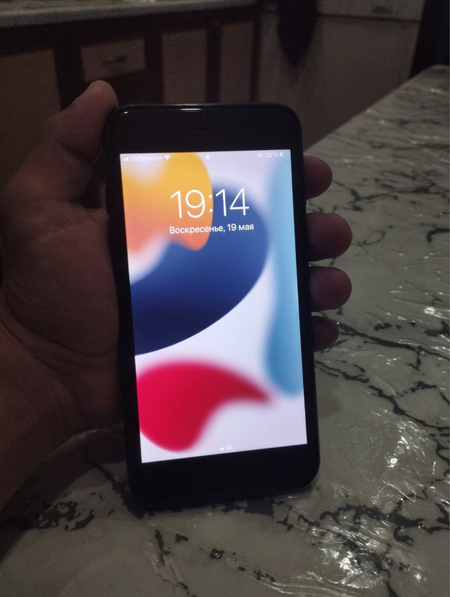 iPhone 7 plus