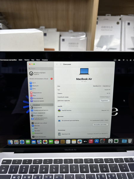 Macbook air 2020 M1 16/512Gb