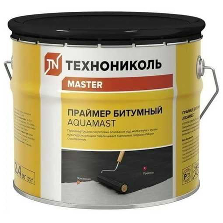 Гидроизоляция Технониколь Мембрана Унифлекc Техноэласт ЭПП ЭКП Праймер
