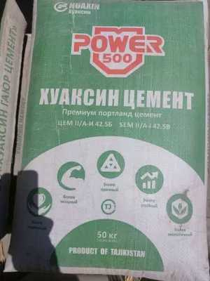 Цемент | sement | cement | PP-1