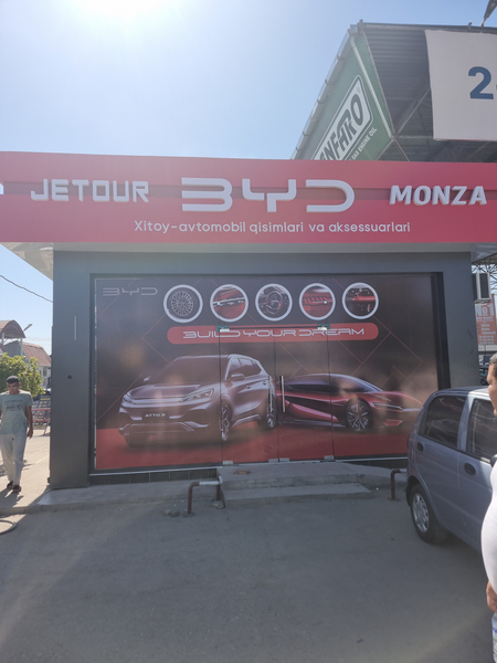 Byd song plus kuzovnoy zapcas
