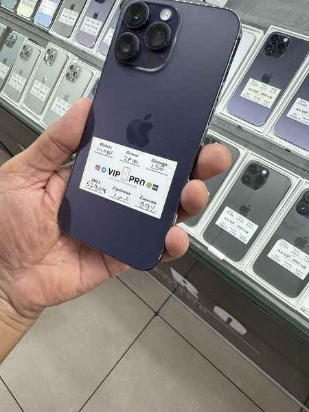 rassrochka ayfon 14 pro max 99% 256 gb