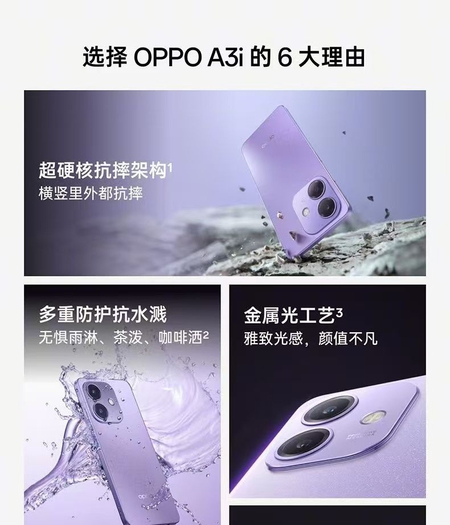Oppo A3  Ideal holatda