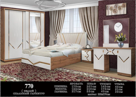 Splaniy-Kamplekt Mdf krashniy Fasad mdf Kõrpus Laminat