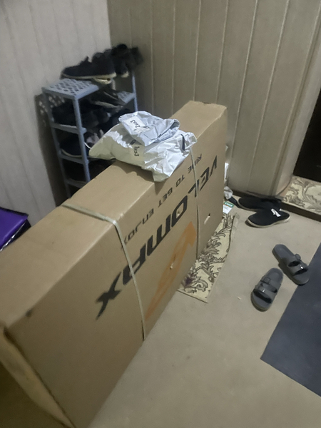 Vellomax 26 diskali yangidey