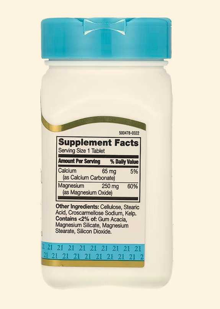 Magniy/Magnesium, 250 mg, 110 Tablets,21st Century
