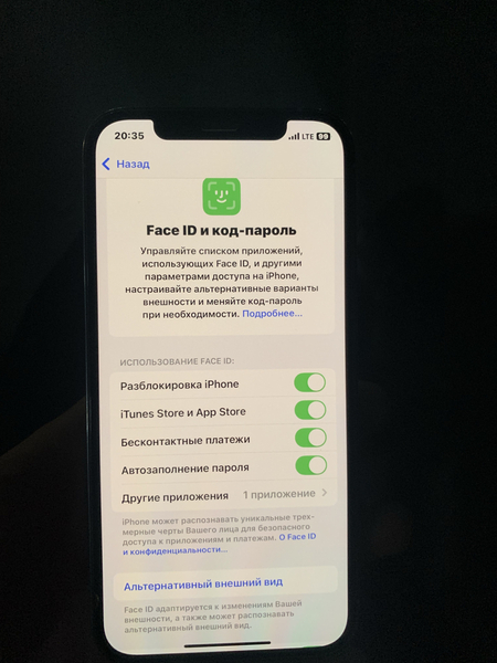 Iphone 12 pro 128gb