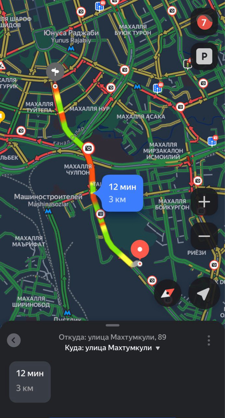 Махтумкули кучасида подвол сотилади 270 кв.м. 108000