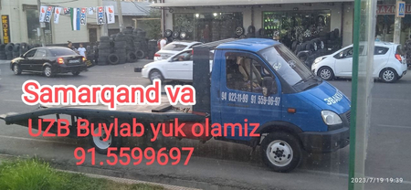 Эвакуатор хизмати арзон ва кулае нархларда