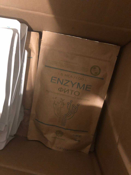 Enzyme-FITO Мультиферментный комплекс Энзим-ФИТО