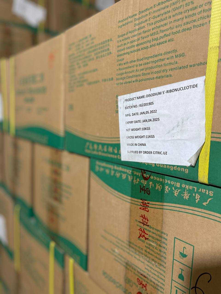 Vanilin Glitsilin Dekstroza Litsitin Sorbat Kraxmal