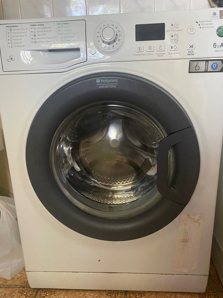 Стиральная машина Hotpoint Ariston 6кг
