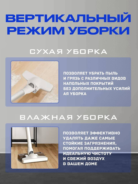 Пилисос для дом   удобнее