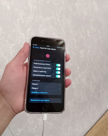 Iphone 8 plus 128gb