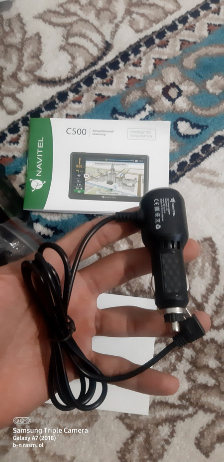 Navitel C500 jpes