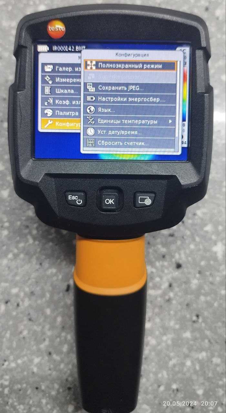 Тепловизор Testo 870-1 профессиональный промышленный