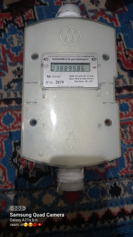 Uchuchik gazga g25