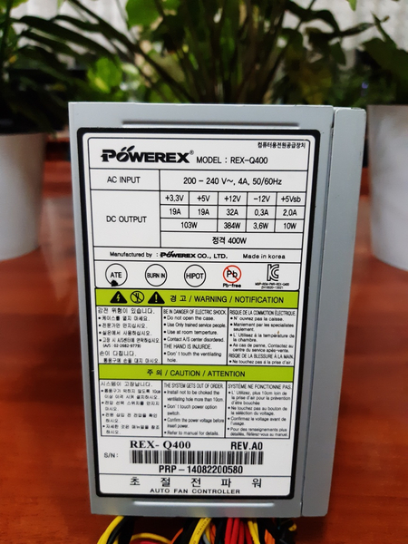 FSP блок питания 550W