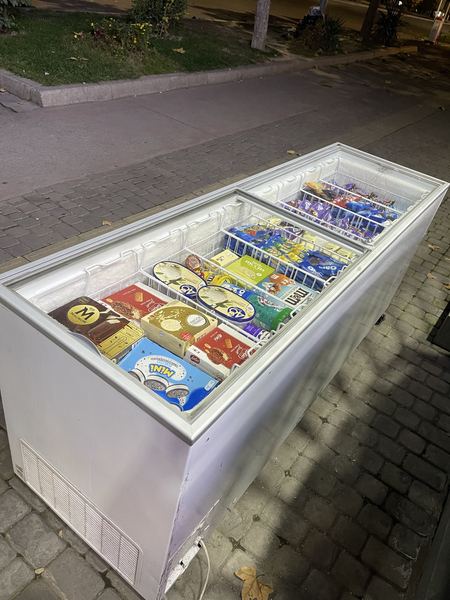Magazin jihozlari sotiladi