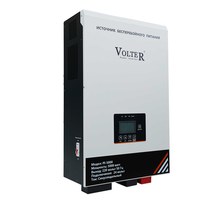 UPS/Инвертор   VOLTER      12в  PI-5000 w.