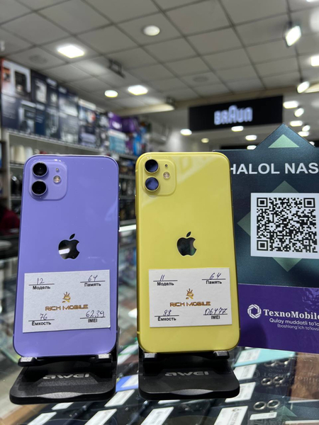 Nasiya Savdoga #IPHONE 11/12/13/14/15. Pro/Maxgacha BOSH TOLOVSIZ